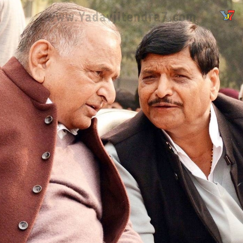 Shivpal Yadav Biography In Hindi | समाजवादी पार्टी के नेता चाचा शिवपाल सिंह यादव का जीवन परिचय ...