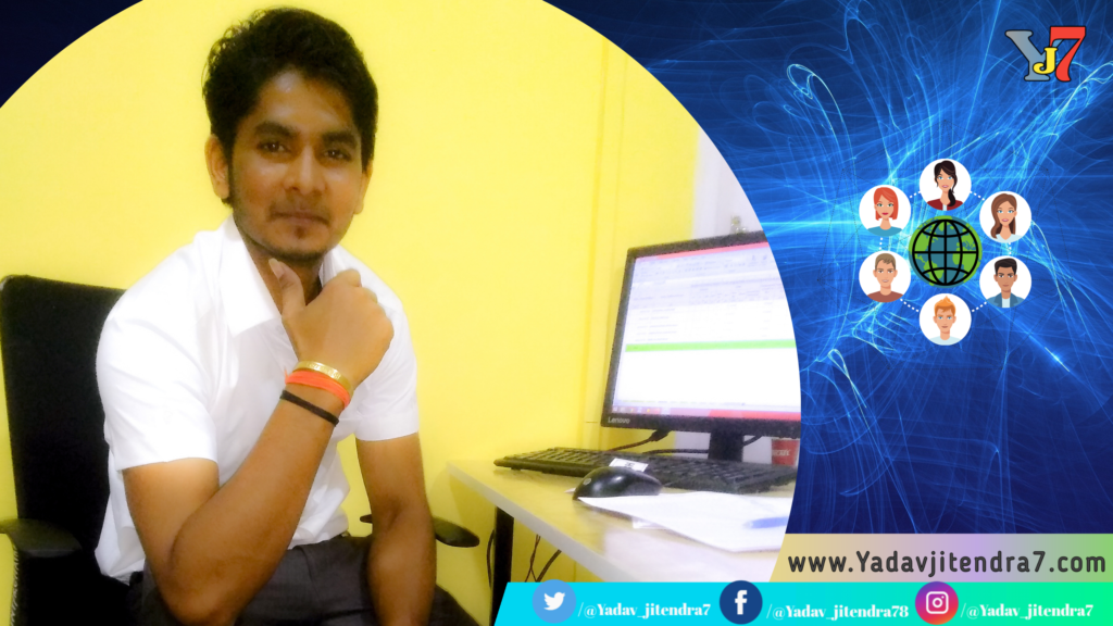 About Us | Www.Yadavjitendra7.com