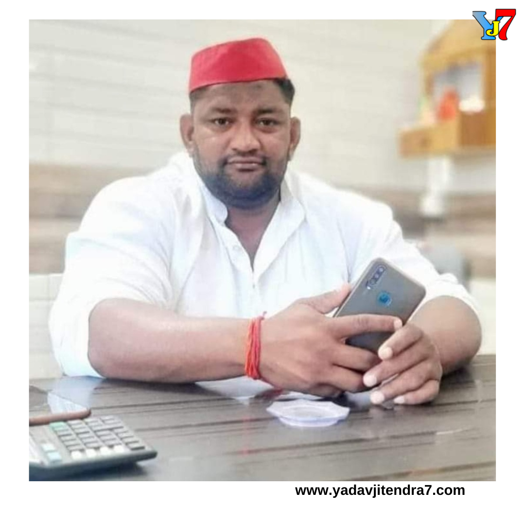 Rameshwar Yadav Pahalwan Biography In Hindi | रामेश्वर यादव पहलवान के ...