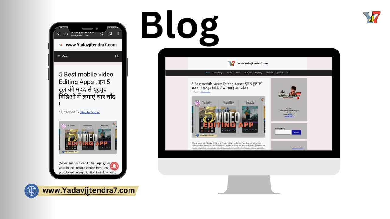 Blog Kaise Banaye Step By Step In Hindi | 2024 अपना खुद का ब्लॉग कैसे शुरू करें , ब्लॉग से पैसे ...